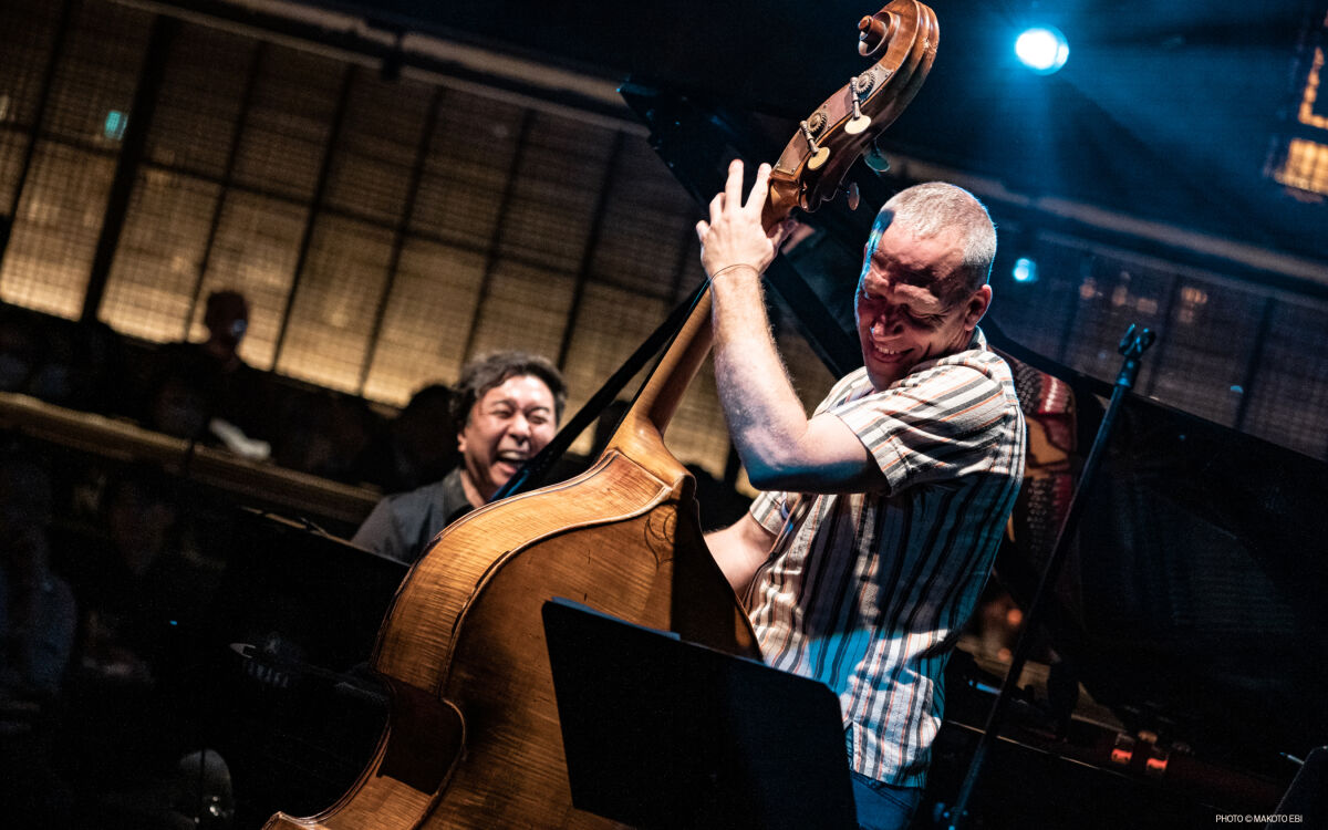 Avishai Cohen, Makoto Ozone - The Amity Duet - Philharmonie de Paris ...
